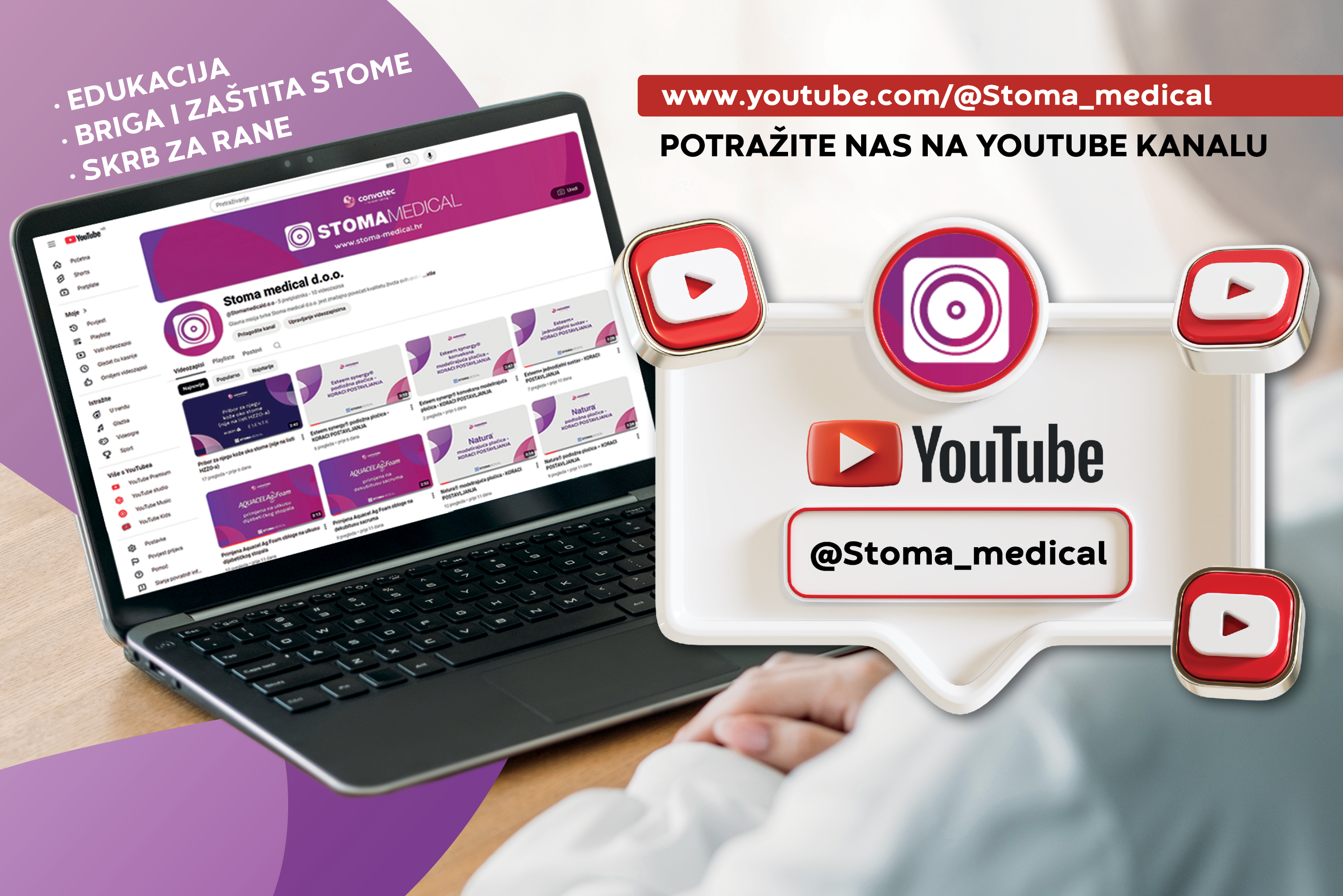 Stoma medical YouTube kanal